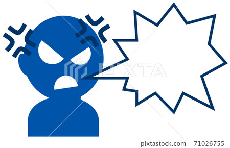 Illustration of a furious person - Stock Illustration [71026755] - PIXTA