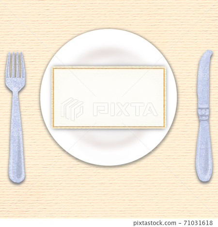 Square plate and cutlery beige place mat... - Stock Illustration ...