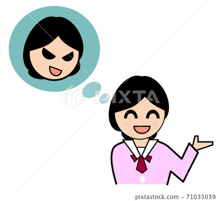 Illustration of a cute woman cheating - Stock Illustration [71035039 ...