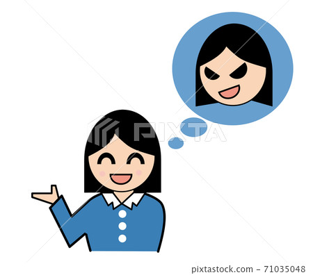 Illustration of a cute woman cheating - Stock Illustration [71035048 ...