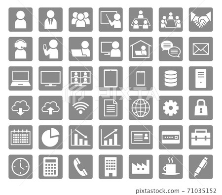 Business office simple white gray square icon set - Stock Illustration ...