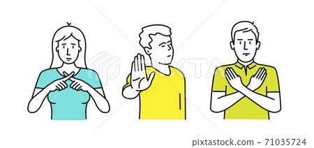 People show refusal gestures - Stock Illustration [71035724] - PIXTA