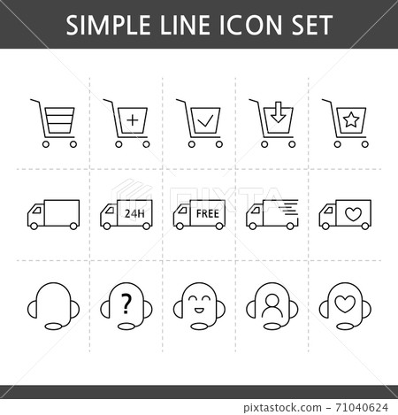 icon, line, simple icon, pictogram - Stock Illustration [71040624] - PIXTA
