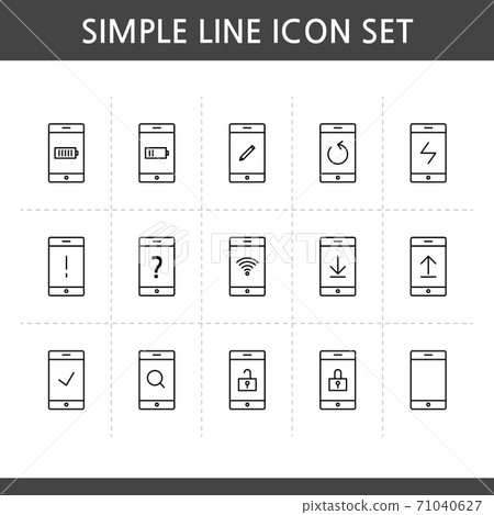 icon, line, simple icon, pictogram - Stock Illustration [71040627] - PIXTA