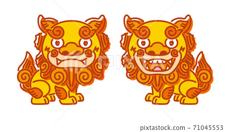 Illustration of the yellow Shisa, the guardian... - Stock Illustration ...