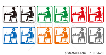 Telework icon illustration Work from home Work... - Stock Illustration ...