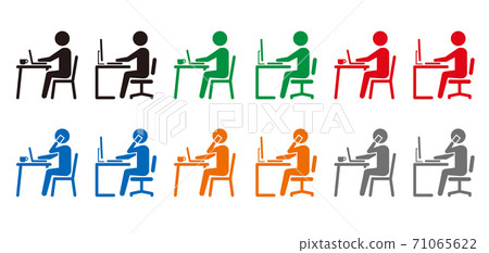 Telework icon illustration Work from home Work... - Stock Illustration ...