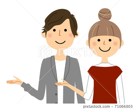 Young men and women to explain couples - Stock Illustration [71066803 ...