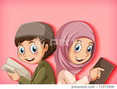 Muslim kids reading from the quran - Stock Illustration [71073906] - PIXTA