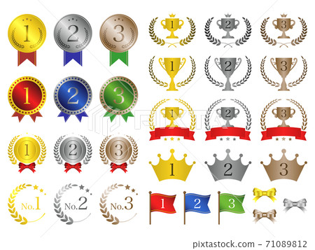 Ranking icon set (with numbers / glossy) - Stock Illustration [71089812 ...
