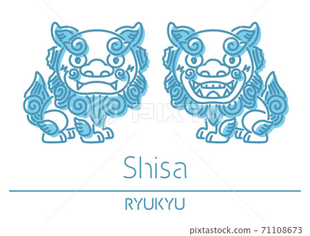 Illustration of the blue shisa, the guardian... - Stock Illustration ...