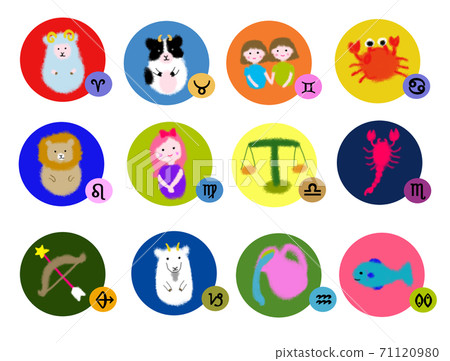 12 cute constellations with constellation symbols - Stock Illustration ...