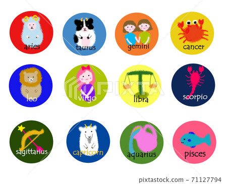 12 cute constellations with constellation names - Stock Illustration ...