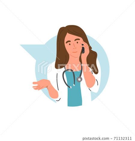 GP Doctor in white uniform with stethoscope is... - Stock Illustration ...