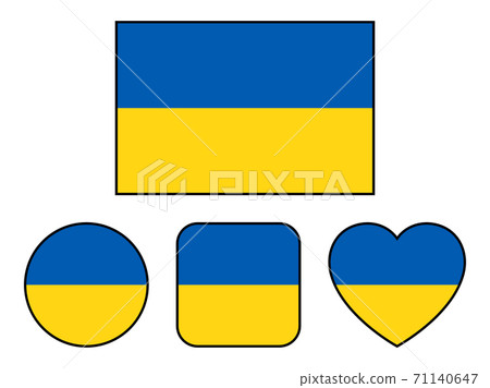 Ukrainian flag variation set (with border) - Stock Illustration ...