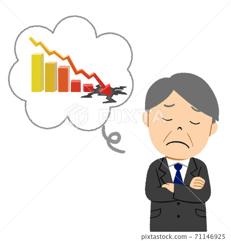 President Thinking Clip Art
