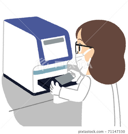 PCR test illustration - Stock Illustration [71147330] - PIXTA