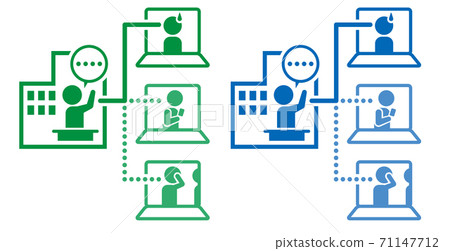 Telework Icon Illustration Conversation /... - Stock Illustration ...
