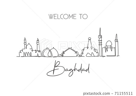 Single continuous line drawing of Baghdad city... - Stock Illustration ...