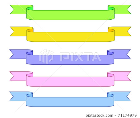 Simple horizontal ribbon 5 color set - Stock Illustration [71174979 ...