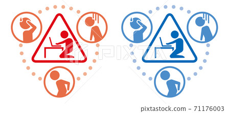 Telework icon illustration Conversation /... - Stock Illustration ...
