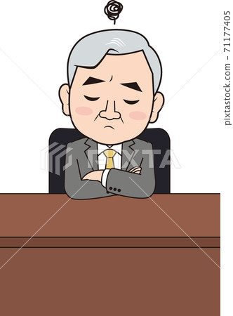 Thinking male president - Stock Illustration [71177405] - PIXTA