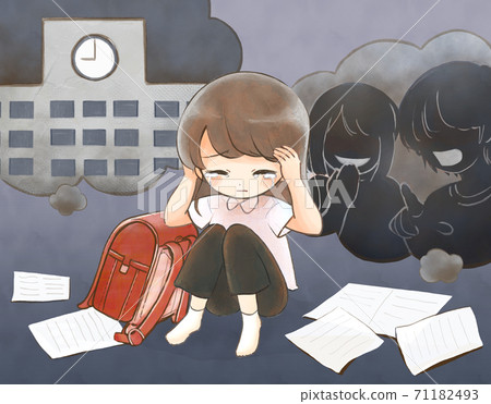 Illustration of elementary school students... - Stock Illustration ...