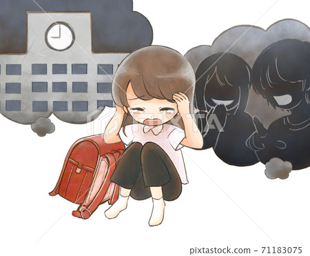 Illustration of elementary school students... - Stock Illustration ...
