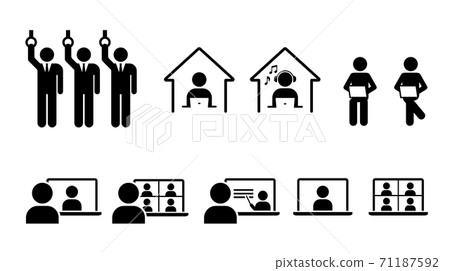 Icon telework remote conference - Stock Illustration [71187592] - PIXTA