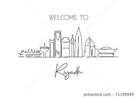 One continuous line drawing Riyadh city... - Stock Illustration ...