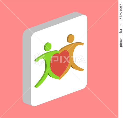 Love Pair together Simple vector icon.... - Stock Illustration ...