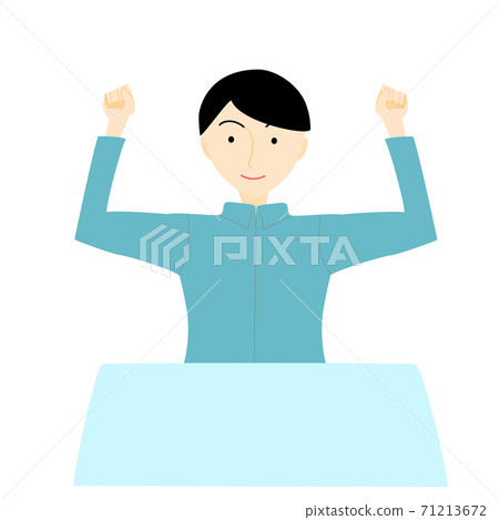 The man who gets up - Stock Illustration [71213672] - PIXTA