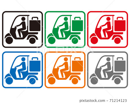 Delivery courier bike icon illustration - Stock Illustration [71214123 ...