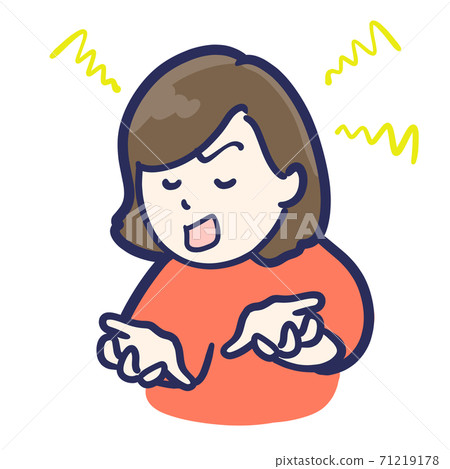 A woman who insists on something hard - Stock Illustration [71219178 ...