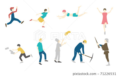 Illustration of a moving person_002 - Stock Illustration [71226531] - PIXTA