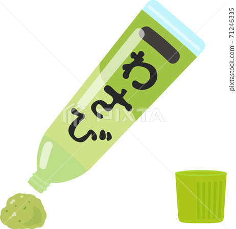 Grated wasabi taken out of the tube - Stock Illustration [71246335] - PIXTA