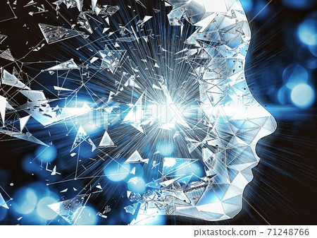 Geometric profile of a person with the concept... - Stock Illustration ...