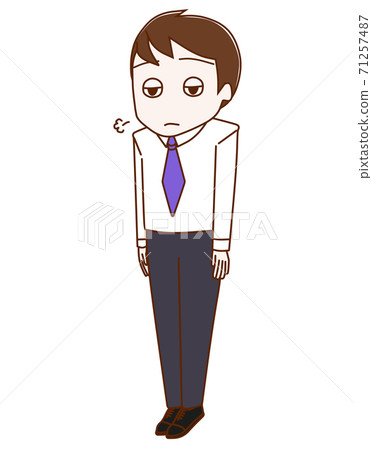 A man who is depressed and vaguely lethargic - Stock Illustration ...