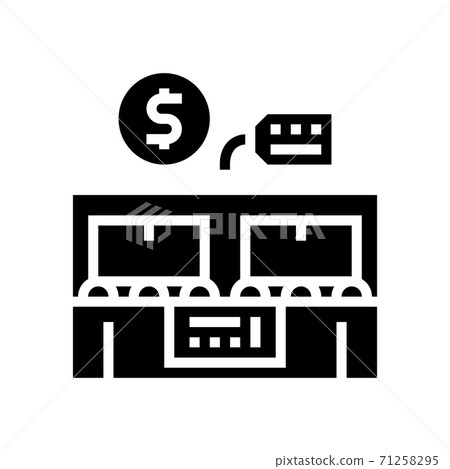 computer class rental glyph icon vector... - Stock Illustration ...