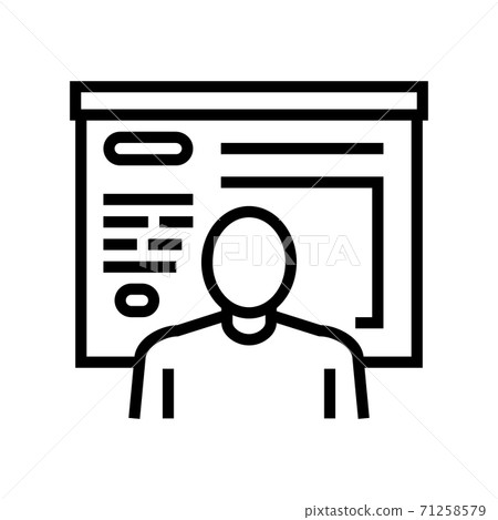 human presentation line icon vector... - Stock Illustration [71258579 ...