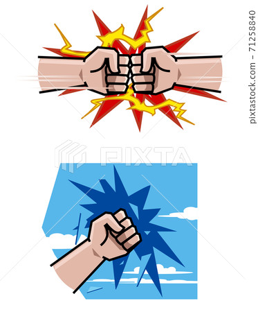Goo Punch-Grip Fist-Crash and Critical Hit - Stock Illustration ...