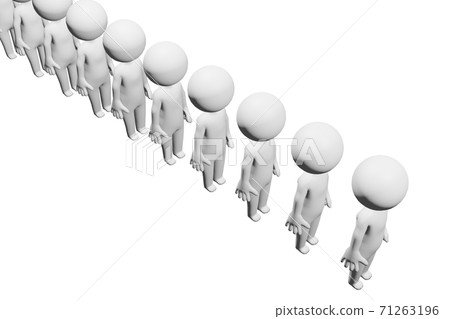 Lineup - Stock Illustration [71263196] - PIXTA