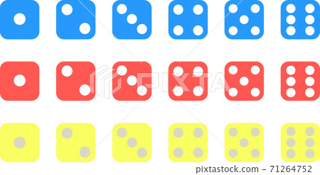 Color dice set - Stock Illustration [71264752] - PIXTA