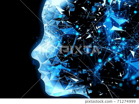 Geometric profile of a person with the concept... - Stock Illustration ...