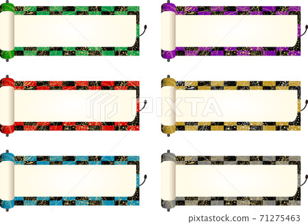 Scroll fireworks wrinkle checkered pattern set - Stock Illustration ...