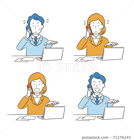 Office work with a busy smile Male and female... - Stock Illustration ...