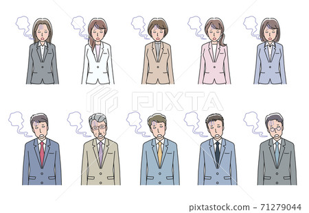 Depressed and soulless office lady and... - Stock Illustration ...