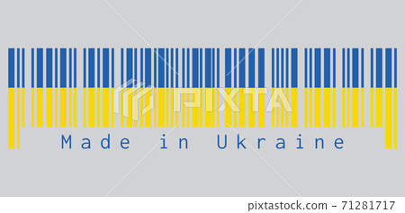 Barcode set the color of Ukraine flag, - Stock Illustration [71281717 ...