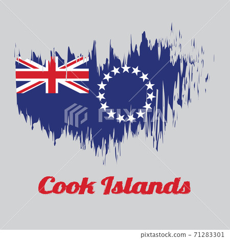 Brush style color flag of Cook Islands, with... - Stock Illustration ...