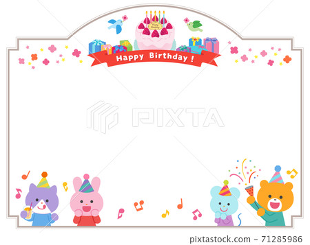 Animals / frames for birthday parties - Stock Illustration [71285986 ...